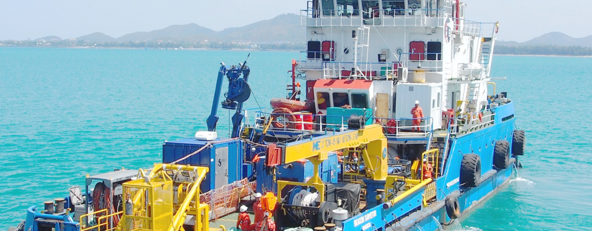 Project Beacon – Just another WordPress site