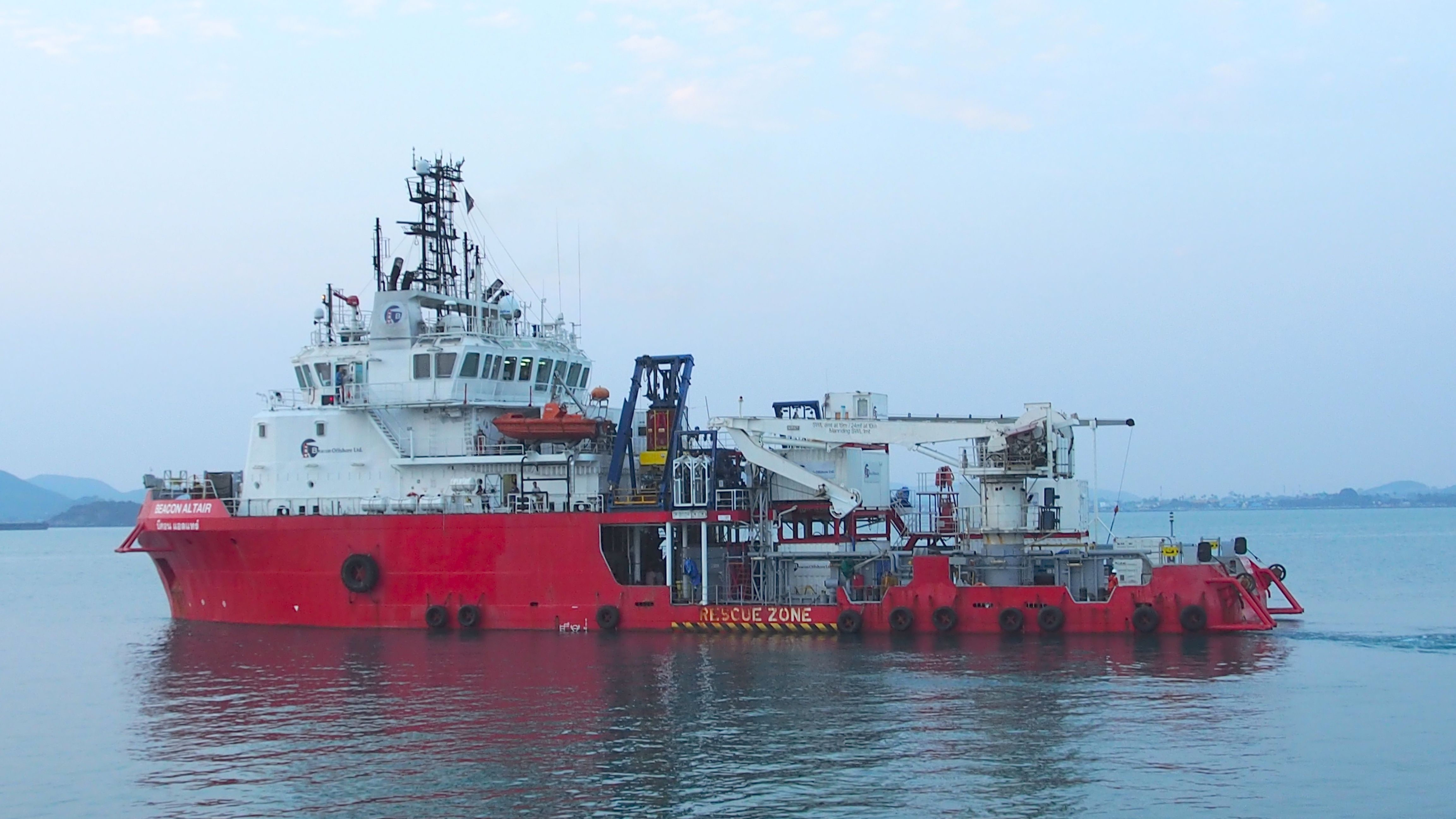 About Us – Project Beacon